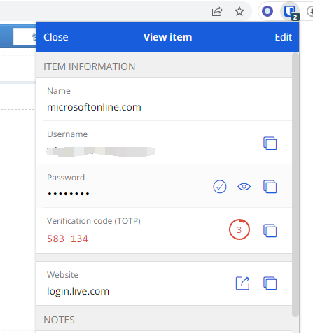 Bitwarden有没有类似google authenticator这样的功能-美国VPS综合讨论-全球主机交流论坛 - Powered by Discuz!