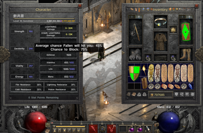 Jeweler's Tower Shield Of Deflecting Not A Jmod - Topic - d2jsp