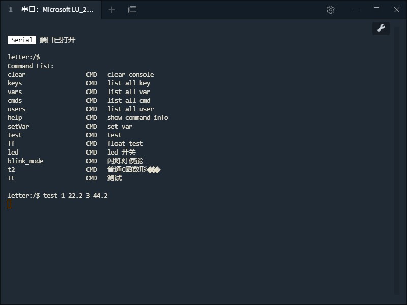 shellPrint 是不是不支持浮点输出 · Issue #138 · NevermindZZT/letter-shell · GitHub