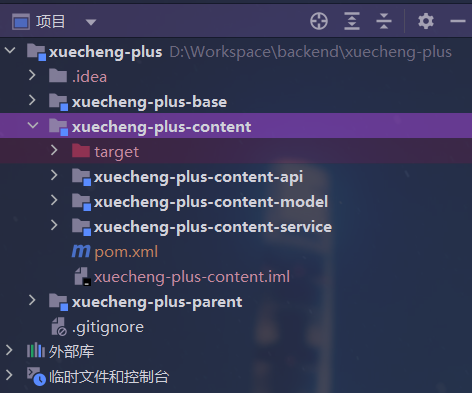 学成在线--内容管理模块开发 | Kyle's Blog