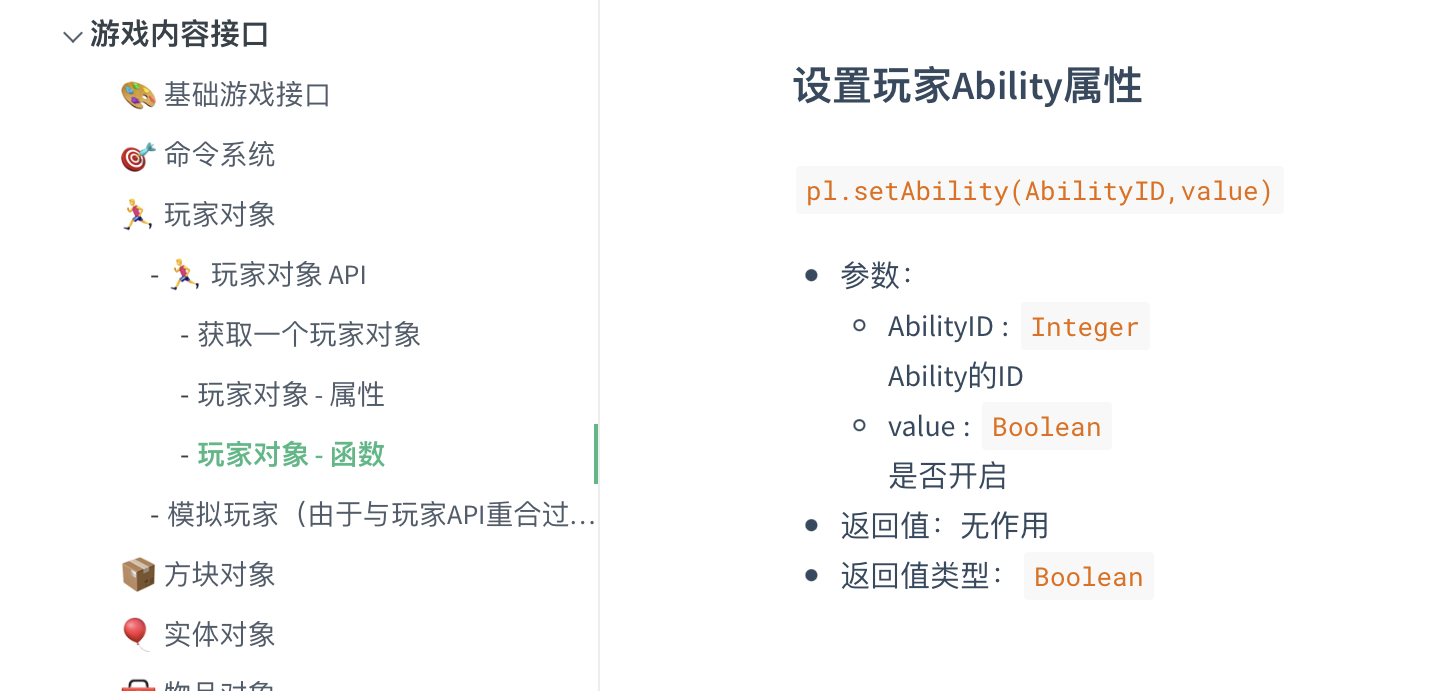F90E93EA 0E46 4FC8 BAE5 E58E13825CF9 - 路过图床