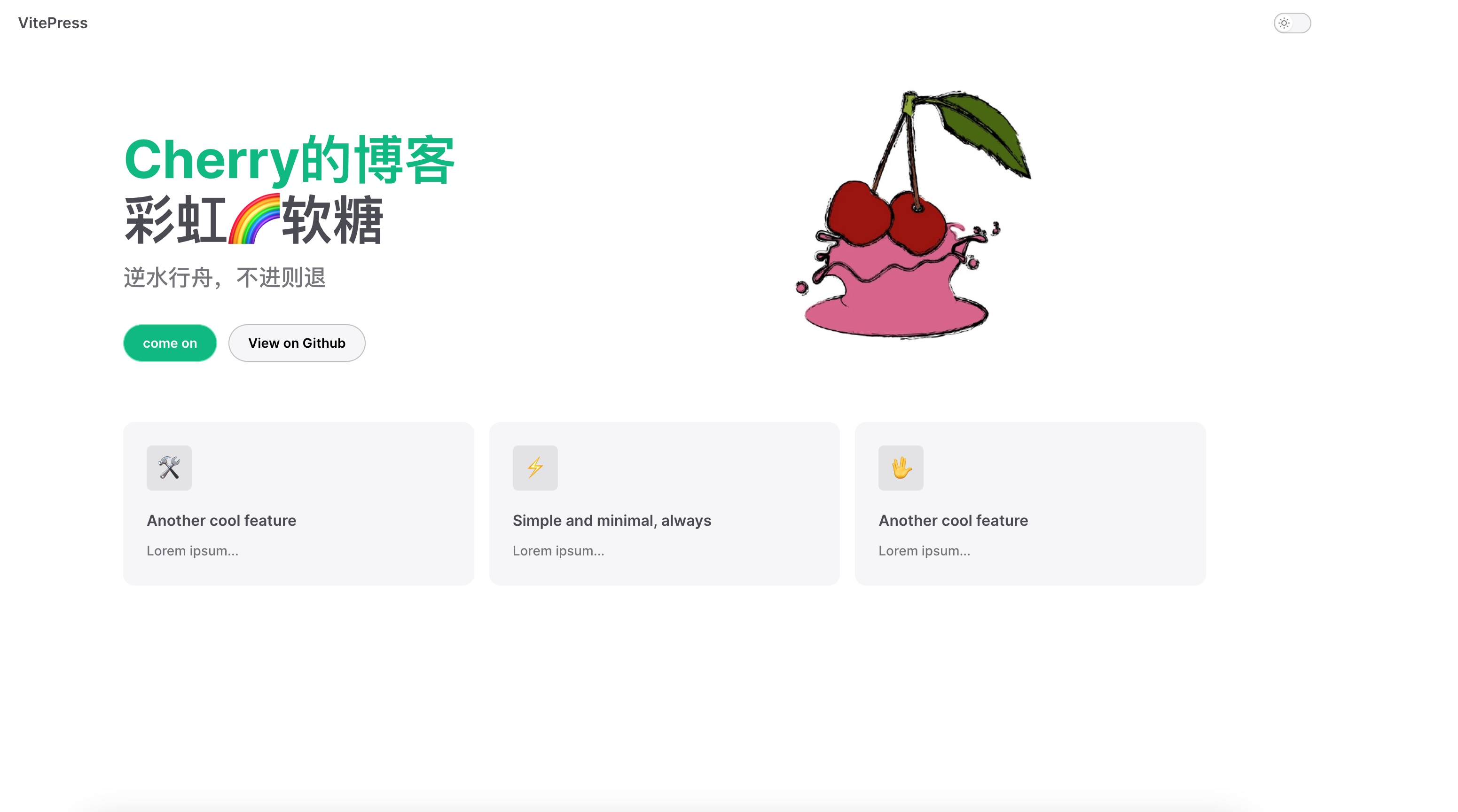 VitePress 生成静态网站并部署到 Github Pages使用 VitePress 生成静态网站并部署到 Git - 掘金