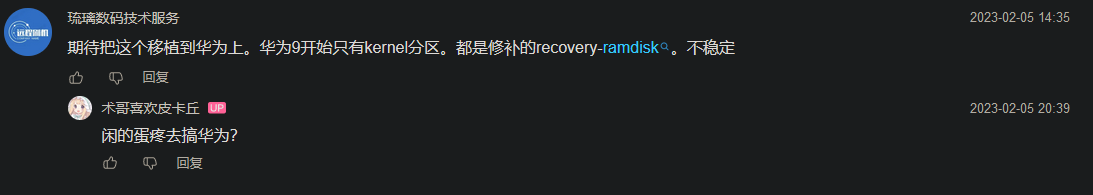 GitHub - Coconutat/android_kernel_huawei_vtr_emui9_KernelSU: Modify ...