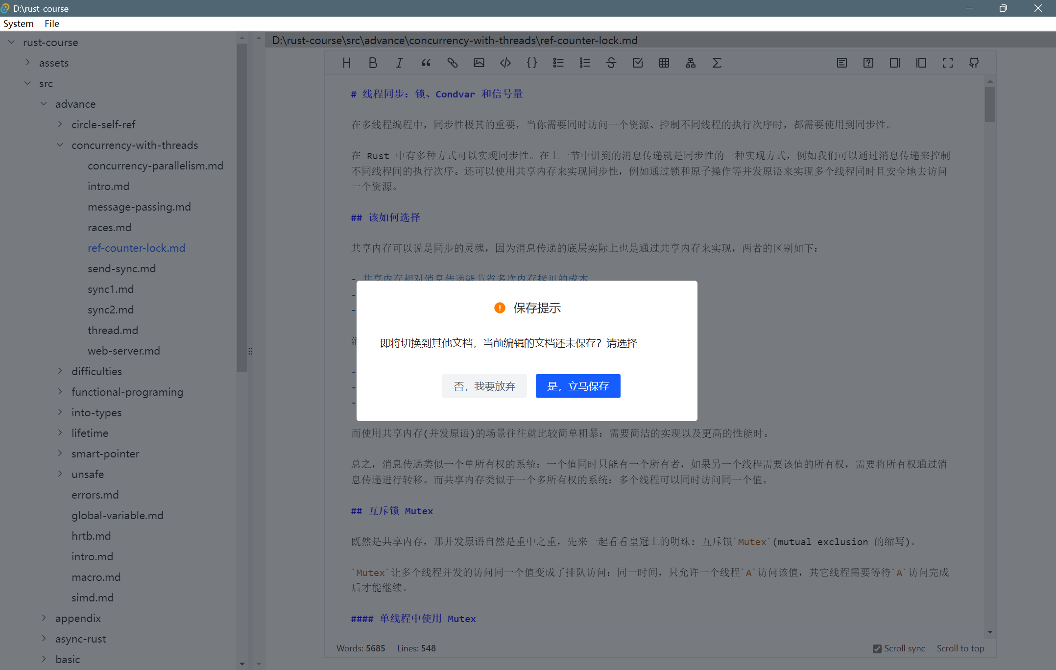 GitHub - web-logs2/tauri-markdown-1