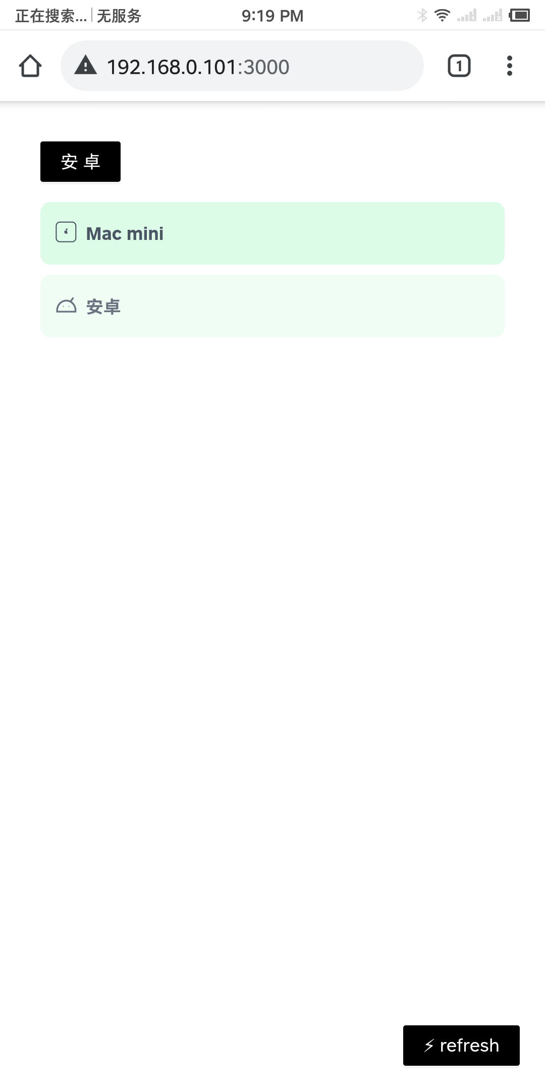 GitHub - rockToDog/webrtc-p2p: webrtc文件传输