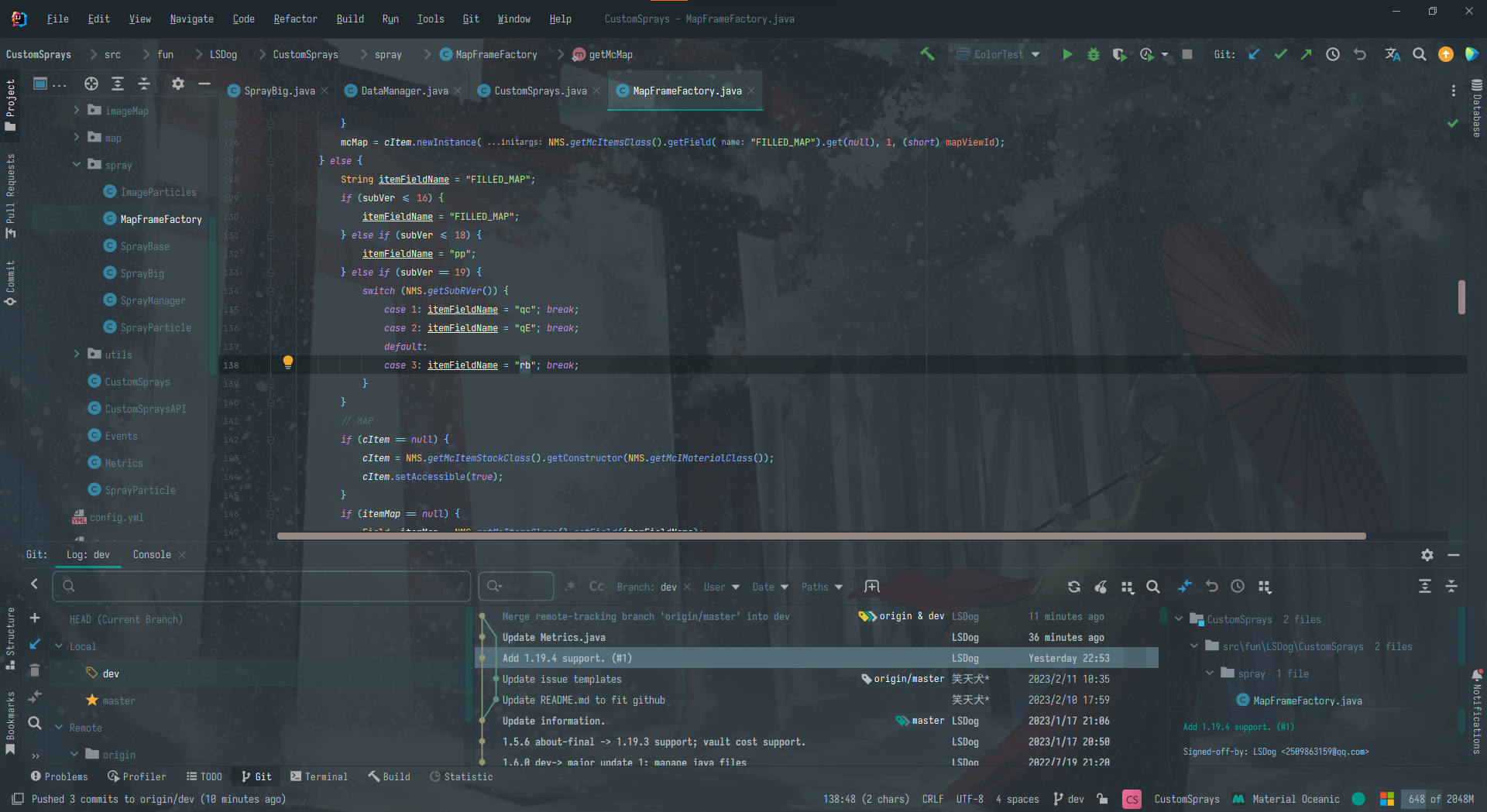 Spigot - CustomSprays - Spray your MEMEs on the wall ! | SpigotMC ...