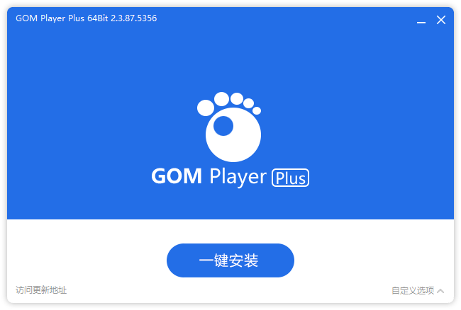 视频播放器 | GOM Player Plus