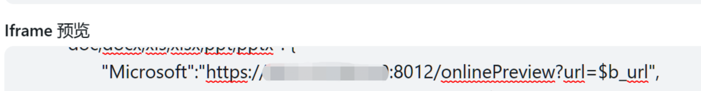 请问这样的错误提示应该怎么办？（如图） · Issue #466 · kekingcn/kkFileView · GitHub