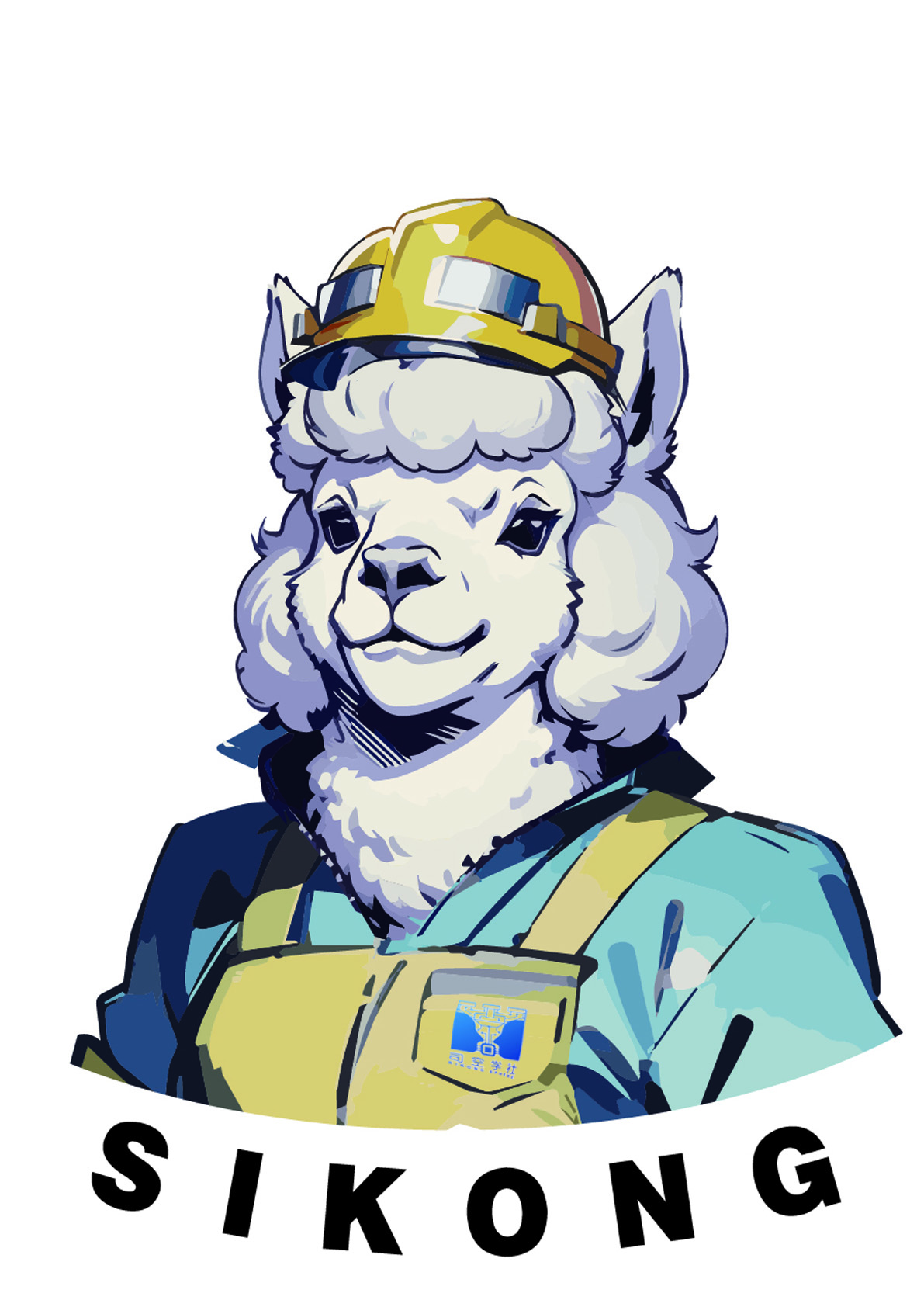 logo sikong - 路过图床