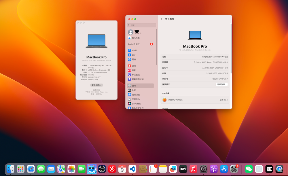 GitHub - Kingtous/thinkbook14p-Gen2-ACH-hackintosh: hackintosh for thinkbook14p-Gen2-ACH (AMD ...